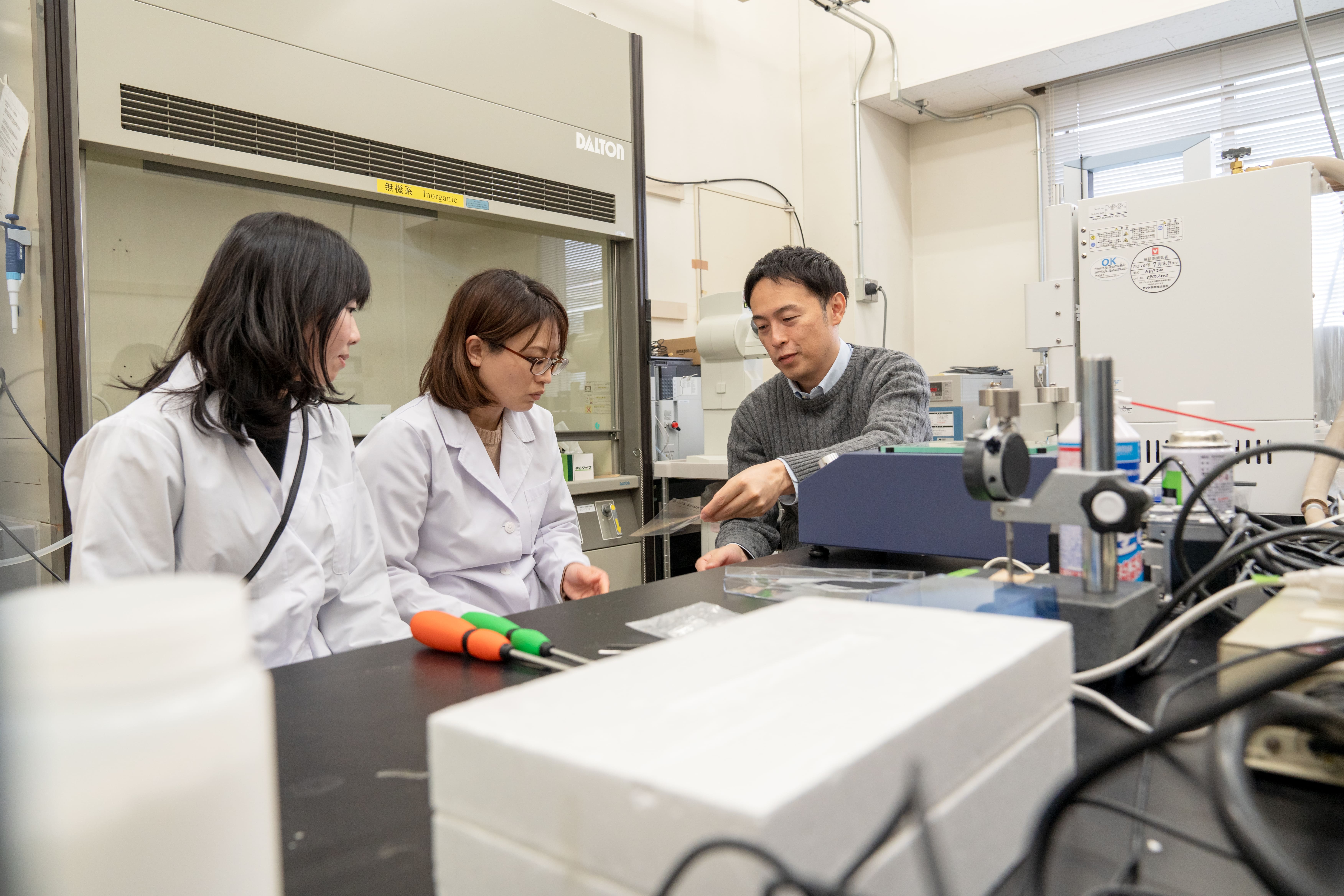 東京大学新領域創成科学研究科基盤系物質系専攻| Kato-Lab :: Advanced Materials Sciences